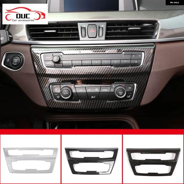 車用 コンソール エアコン ボリューム ボタン CD パネル 装飾 フレーム カバー BMW X1 F48 X2 F47 2016-2021 内装アクセサリー カスタム パーツ アクセサリーItem Weight:71gExternal T...