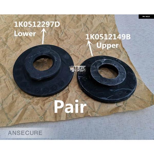 ペア リア上部アンダーショック アブソーバー スプリング サポート アンダーレイ ゴム アウディ A1 A3 Q3 TT VW ゴルフ JETTA パサート CC シュコダ シート カスタム パーツ アクセサリーHigh-concerned...