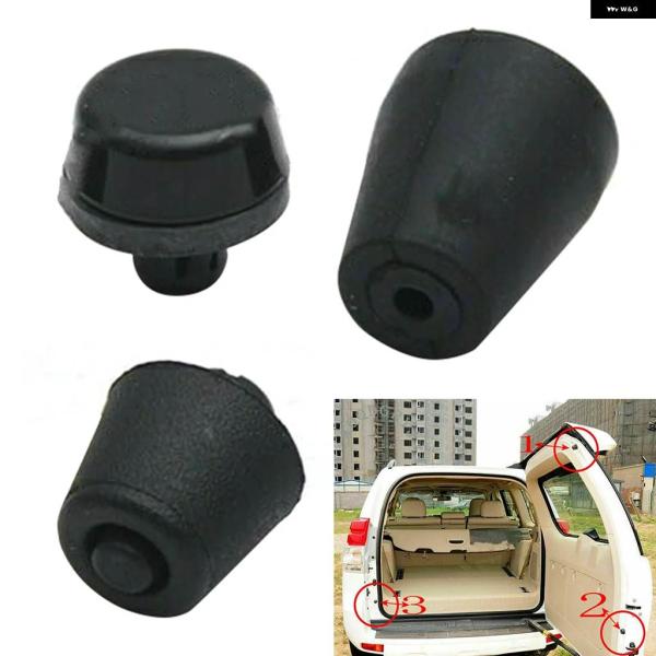 3個車用 リア トランク テールゲート クッション 粒状ゴム パッド トヨタ プラド 150 2010-2015 - 21 カスタム パーツ アクセサリーHigh-concerned chemical:NoneOther Part Numb...