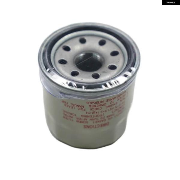 オイル フィルター 日産 200 350 370 アルメーラ マキシマ NV200 トレイル ティアナ インフィニティ G35 / FX35 / EX35 / M35 VQ35DE/VQ35HR 15208ED50A カスタム パーツ アク...