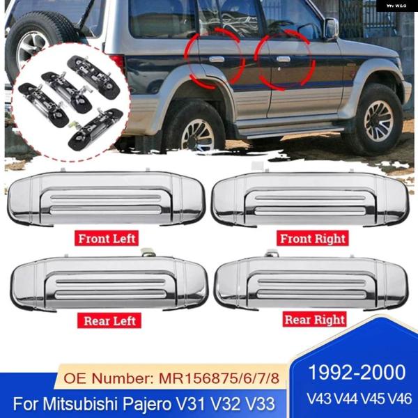 車用 アウター ドアハンドル クローム 三菱 パジェロ V31 V32 V33 V43 V44 V45 V46 1992-2000 MR156876 MR156877 MR156878 カスタム パーツ アクセサリーHigh-concern...