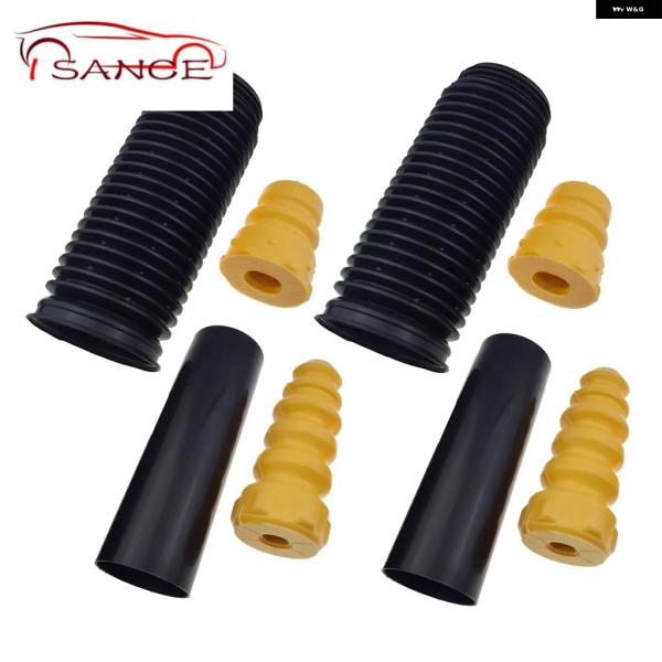 ショック アブソーバー バッファーブロック ダストカバー 1KD511359 1K0511359 3C0513425 3CD513425 VW ゴルフ 5 MK6 パサート B6 B7 ティグアン トゥーラン カスタム パーツ アクセサリー...