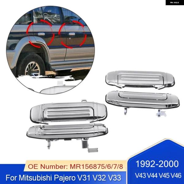 車用クローム ドアハンドル アクセサリー 三菱 パジェロ V31 V32 V33 V43 V44 V45 V46 1992-2000 MR156878 MR156875 カスタム パーツ アクセサリーHigh-concerned chemi...