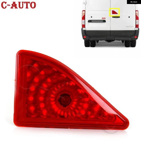 リアレッドセンター ブレーキライト サードストップルノーマスターボクスホールモヴァーノ2010 - 19 カスタム パーツ アクセサリーVoltage:12 VItem Diameter:0Item Weight:0.4Item Type:...