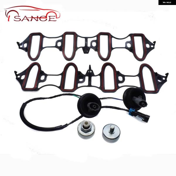 ノックセンサー ハーネス インテーク マニホールド ガスケット 12601822213-352189060413 キャデラック CTS 2004-2005 ビュイック レイニア シボレー カスタム パーツ アクセサリーHigh-concer...