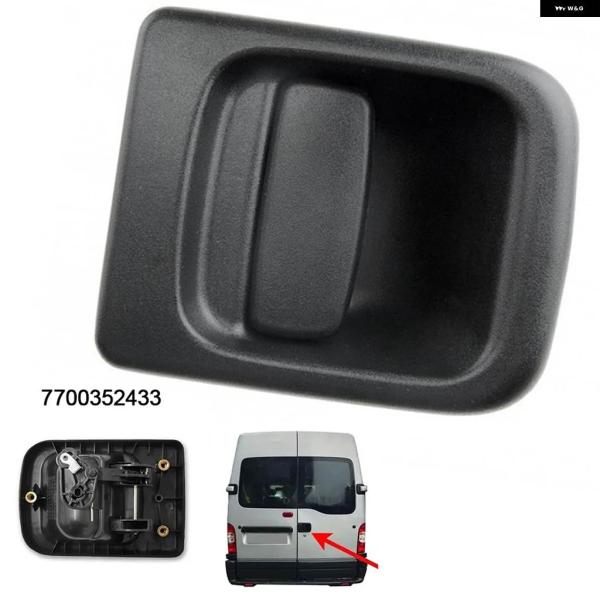 機能リアテールゲートハンドル美観 アップグレード RENAULT MASTERMOVANO車両OEM 7700352433互換 カスタム パーツ アクセサリーHigh-concerned chemical:NoneExternal Test...