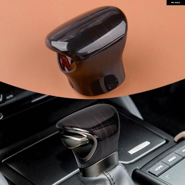 レクサス ES350 ES300H 2018 2019 2020 ブラック ウッドグレイン ABS カーオート ギア シフト ノブカバー トリム カスタム パーツ アクセサリーHigh-concerned chemical:NoneItem...