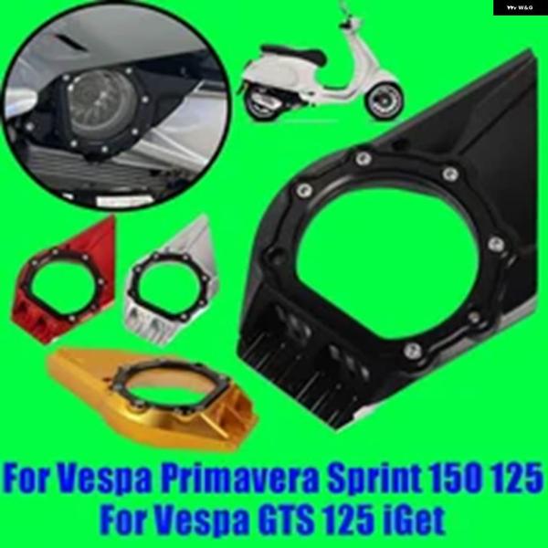 バイク アクセサリー インテーク トランス ミッション チェーン カバー ガード プロテクター VESPA PRIMAVERA SPRINT 150 125 GTS 125 IGET GTS125 カスタム パーツ アクセサリーProtec...