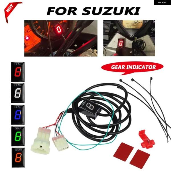 スズキ GSF600 GSF1200 バンディット XF650 フリージング VL800 イントルーダー ボルシア GSX1300R ハヤブサギア インジケーター GSX750F GSX600F GSXR600 カスタム パーツ アクセサリ...