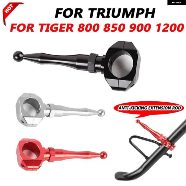 トライアンフ タイガー 800 XCXXCAXRX XRTXR タイガー 8509001200 XCA アクセサリーキッキング防止エクステンションロッドサイド スタンド サポート アシスト カスタム パーツ アクセサリーProtective...