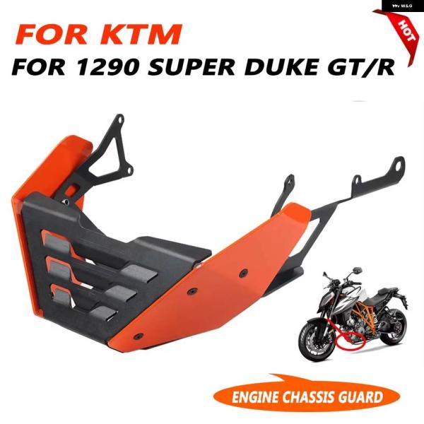 2018年式KTM 1290 スーパーデュークR用 2014年 2015年 2016年 2023年 バイク アクセサリー フロントスポイラー モータープロテクション クラッシュ バー エンジン ガード カスタム パーツ アクセサリーProt...