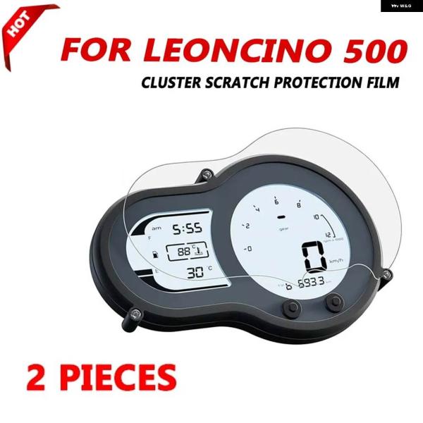 ベネリ レオンチーノ500 LEONCINO500 バイク アクセサリー クラス タースクラッチプロテクションフィルムスピード メーター スクリーン プロテクター カスタム パーツ アクセサリーHigh-concerned chemical...