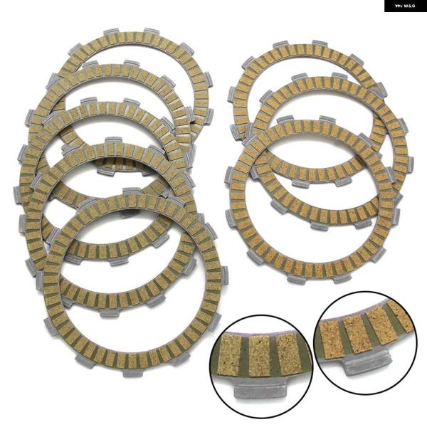 スズキ DR750 SJ/SK用DR650SE DR650 XF650 FREEWIND DR800用 オートバイ クラッチ フリクションディスク プレートキット カスタム パーツ アクセサリーHigh-concerned chemical...