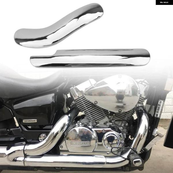 ホンダ シャドウエース VT400 VT750 1997-2025 オートバイ マフラー パイプ レッグ プロテクター クローム湾曲型 ヒートシールド カバー ガード カスタム パーツ アクセサリーHigh-concerned chemic...