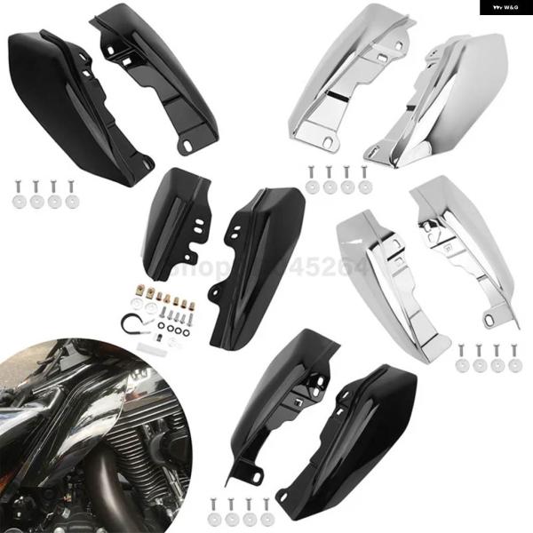 バイク 耐 ヒートシールド ミッド フレーム エア ディフレクター モトクロス アクセサリー ハーレー ツーリングストリートエレクトラグライド ロードキング 01アップ用 カスタム パーツ アクセサリーHigh-concerned chem...