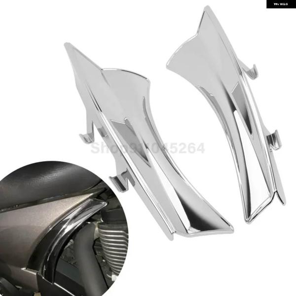 バイク ヒートシールド エア ディフレクター クロームアルミ VICTORY CROSS COUNTRY TOUR MAGNUM CROSS ROADS HARD-BALL カスタム パーツ アクセサリーProtective parts:F...
