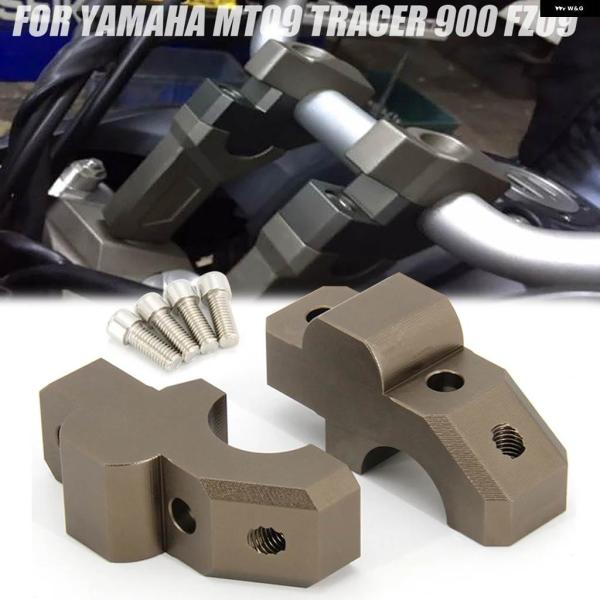 ハンドルバー ライザーバー バイク マウント ハンドルクランプ ヤマハ MT09 トレーサー900 GT FZ09 ハンドルバー ライザー バーバック 2021 カスタム パーツ アクセサリーProtective parts:OtherHi...