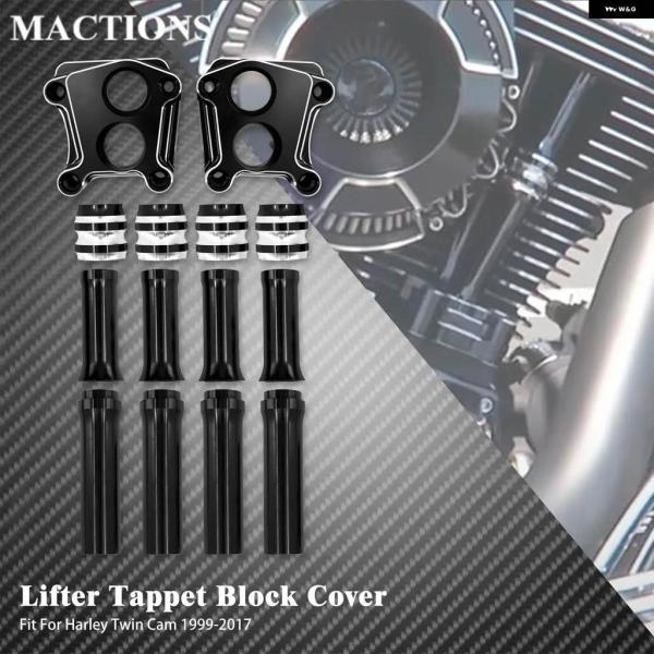 バイク ブラッククローム プッシュ ロッドカバー とリフターブロックカバー ハーレー ツインカム 1999-2017 ダイナソフテイルツーリング ロードキング グライド カスタム パーツ アクセサリーOrigin:Mainland Chin...