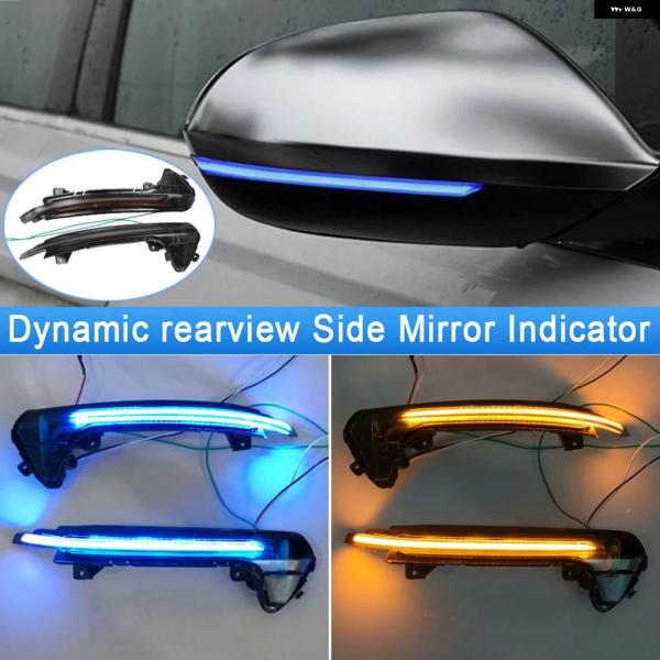 アウディ A6 RS6 4G C7 7.5 2012-2018向けLEDダイナミック ウインカーライト リアビューミラー インジケーター ウインカーリピーター カスタム パーツ アクセサリーHigh-concerned chemical:N...