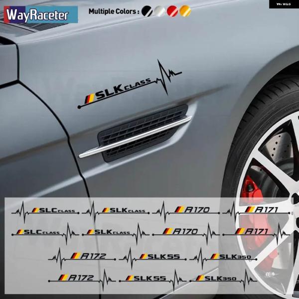メルセデス ベンツ SLC SLK クラス R170 R171 R172 SLC43 SLK250 SLK350 55 反射ビニール デカール ドイツ旗窓用 ステッカー 2枚 カスタム パーツ アクセサリーCategory:Stickers...