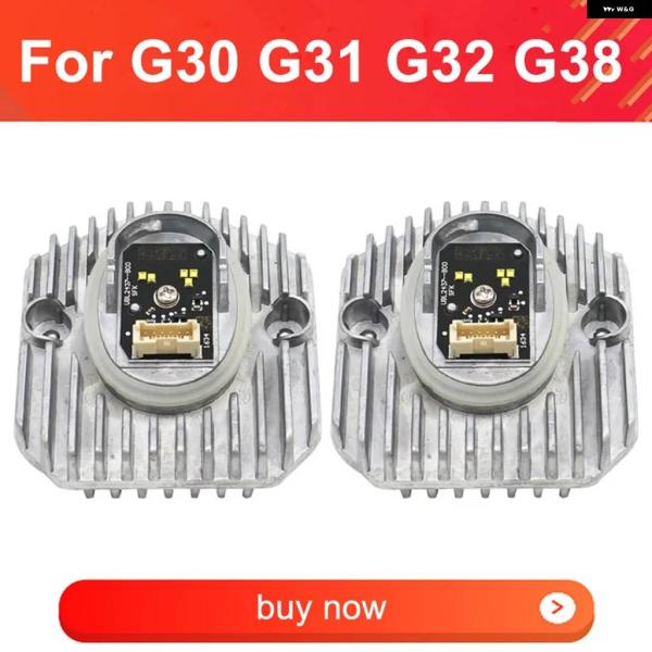 63117214939 BMW G30 G31 G32 G38 LED DRLライト モジュール LED エンジェルアイズ モジュール 63117214939 63117214940 カスタム パーツ アクセサリーSpecial Featu...