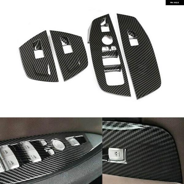 BMW X3 X4 G01 G02 2018年モデル用4ピースカードアウィンドウリフト コントロール パネル カバー トリム - 21 ABSカーボン カスタム パーツ アクセサリーHigh-concerned chemical:NoneY...