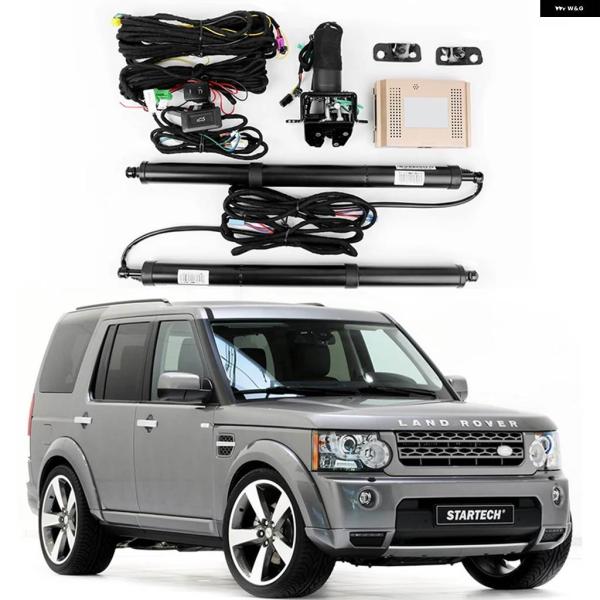 ランドローバー ディスカバリー4電動テールゲートインテリジェント自動吸引ロック手 キャリア カスタム 自動車用品用 カスタム パーツ アクセサリーPlacement on Vehicle:REARCountry/Region of Manu...