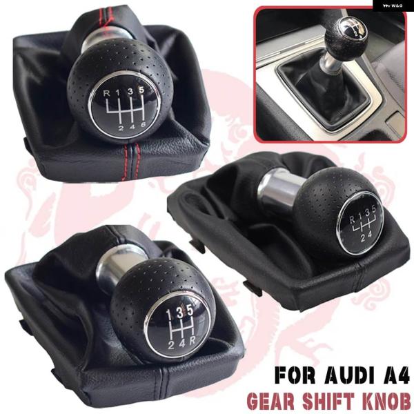 アウディ A4 8E B6 B7 2000 - 08 5速6速 シフト ノブ車用アクセサリー カスタム パーツ アクセサリーHigh-concerned chemical:NoneSpecial Features:Replace Gear ...