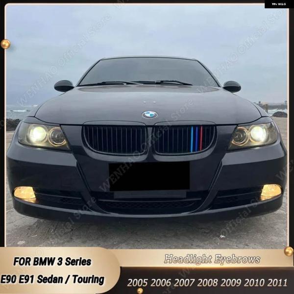 2枚セットABSグロス ヘッドライト ブラックアイブロウ BMW 3シリーズE90E91 2005 - 11セダン/ツーリング カスタム パーツ アクセサリーHigh-concerned chemical:NoneCategory:3DTy...