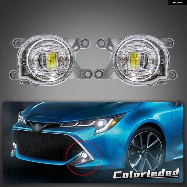 トヨタ CHRレビンカローラL LE XLE ハッチバック YARIS FORTUNER HILUX REVO SW4 2019年式カー フォグランプ - 22 アクセサリー 12V カスタム パーツ アクセサリーCertification...