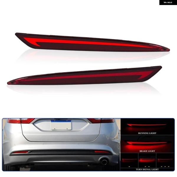 フォード モンデオフリュージョン 2013 - 18 ダイナミックウィンカー ランプテールブレーキランプ用車リア バンパー リフレクター ライト カスタム パーツ アクセサリーSpecial Features:3-in-1 Function...