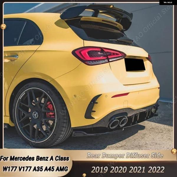 メルセデス ベンツ A クラス リア バンパー ディフューザー サイドスプリッター クラス W177 V177 A35 A45 AMG ハッチバック 2019 - 22 グロスブラック カスタム パーツ アクセサリーSpecial Feat...