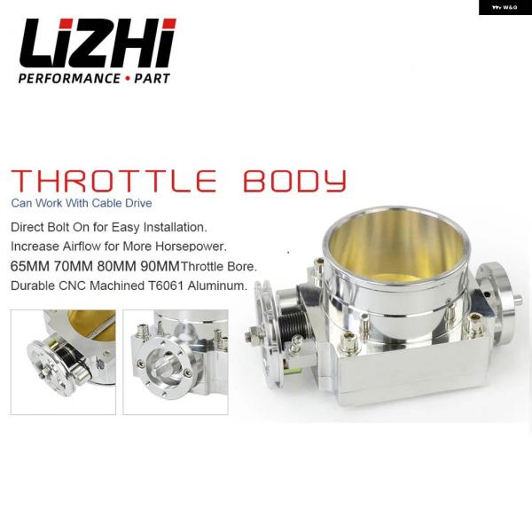 65MM 70MM 80MM 90MM スロットルボディ 性能吸気 マニホールド ビレット アルミハイフロー カスタム パーツ アクセサリーHigh-concerned chemical:NoneOther Part Number:0Pla...