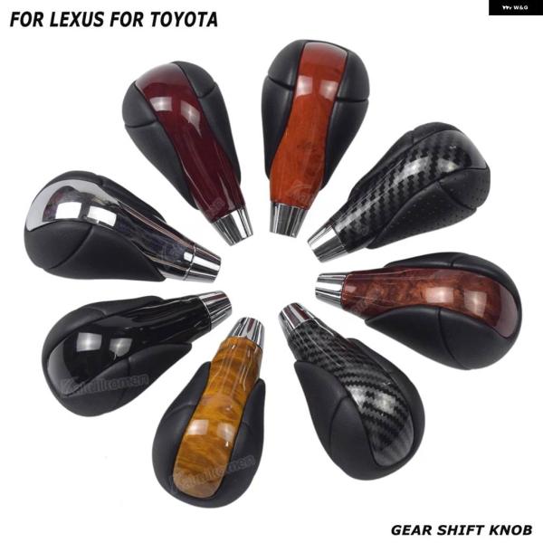 レクサス GS350 GS450H GS460 LS460 LS600H RX350 RX450H ES350 IS250 2008 - 11台 スタイリング カスタム パーツ アクセサリーHigh-concerned chemical:N...