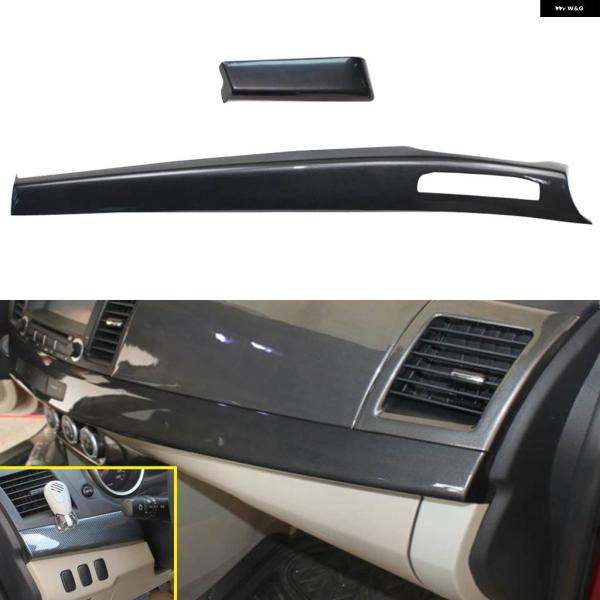 三菱 ランサー 2008-2016 カーアクセサリー用 LHD ABSセンター コントロール ダッシュボード カバー トリム 2PCS カスタム パーツ アクセサリーHigh-concerned chemical:NoneMaterial:...