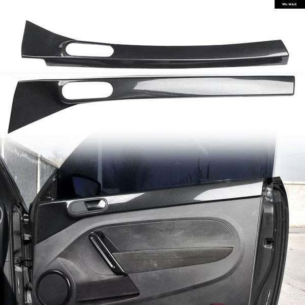 VW フォルクスワーゲン ビートルA5 2012-2019年用LHD専用 アクセサリー ABS カーボンフロントドア パネル デコレーションカバー トリム 2PCS カスタム パーツ アクセサリーHigh-concerned chemica...