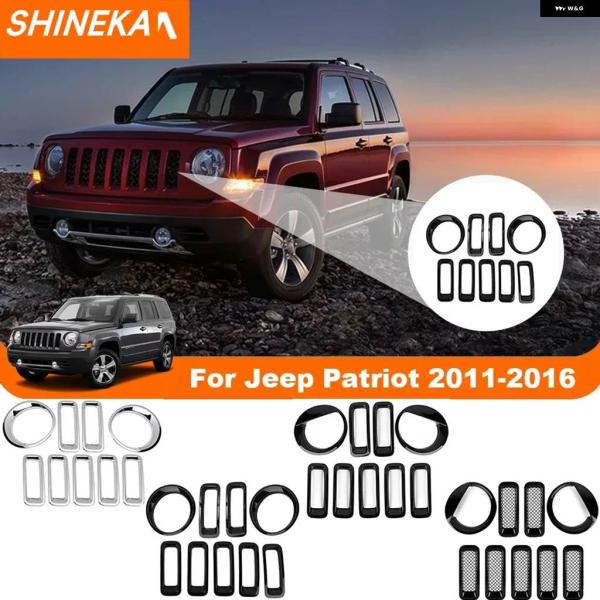 カーフロントメッシュ グリル インサート ヘッドライト トリム リング 装飾 カバー ジープ パトリオット2011-16 カスタム パーツ アクセサリーHigh-concerned chemical:NoneExternal Testing...