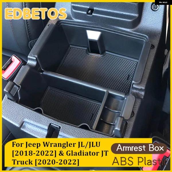 ジープ ラングラー JL/JLU 2018-2023 ジープ グラディエーター JT トラック 2020-2023 アクセサリー用カー アームレスト 収納 ボックス トレイ カスタム パーツ アクセサリーHigh-concerned che...