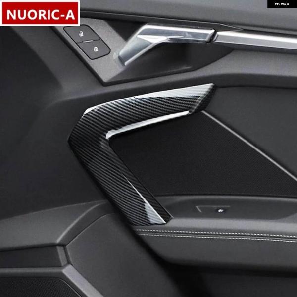 アウディ A3 2021年式カーボン スタイル 自動車内装アクセサリー内側 ドアハンドル フレーム 装飾 カバー トリム カスタム パーツ アクセサリーHigh-concerned chemical:NoneItem Weight:0.5k...