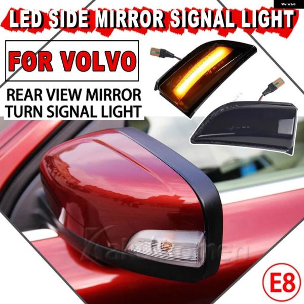 LED ダイナミック ウインカーライト サイドミラー シーケンシャルランプウインカー インジケーター ボルボ XC60 2008 - 14 カスタム パーツ アクセサリーHigh-concerned chemical:NoneFor Veh...