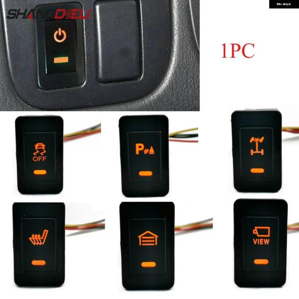 LED ライトガレージビューフロントデフロックシートヒーティング ボタン スイッチワイヤー付き 日産 パラディン カスタム パーツ アクセサリーHigh-concerned chemical:NoneBrand Name:ShangDeLi...