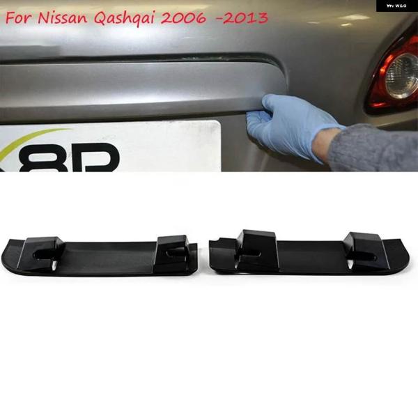 カー テールゲート ブーツ ハンドルリペア スナップクリップキット クリップ 日産 カシュカイ 2006 - 13 カスタム パーツ アクセサリーSpecial Features:Tailgate Boot Handle Repair Sn...