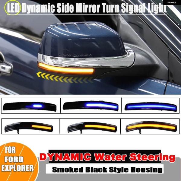 2011年モデル フォード エクスプローラー - 19 LED ダイナミック ウインカーライト サイドミラー ランプ カスタム パーツ アクセサリーHigh-concerned chemical:NoneFor Vehicle Brands...