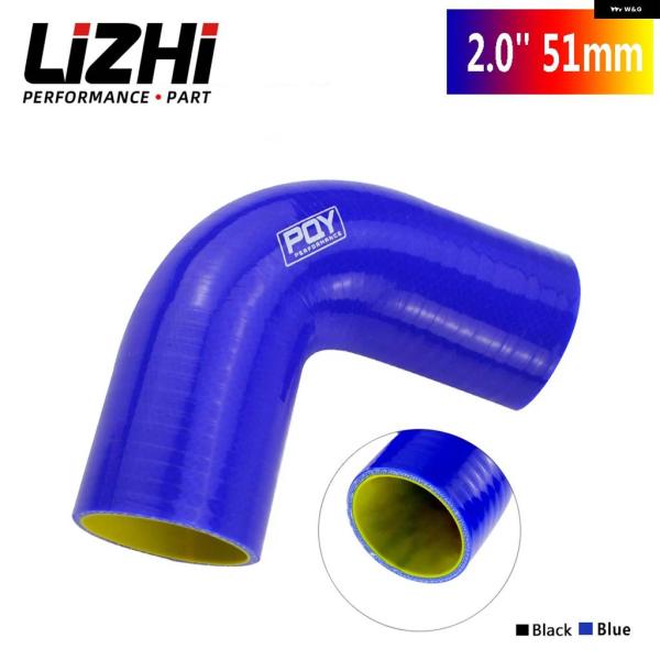 2.0インチ 51MM 90度肘 シリコーンホース パイプ ターボ吸気 ブラックブルー LZ-SH9020-QY カスタム パーツ アクセサリーHigh-concerned chemical:NoneOther Part Number:0P...