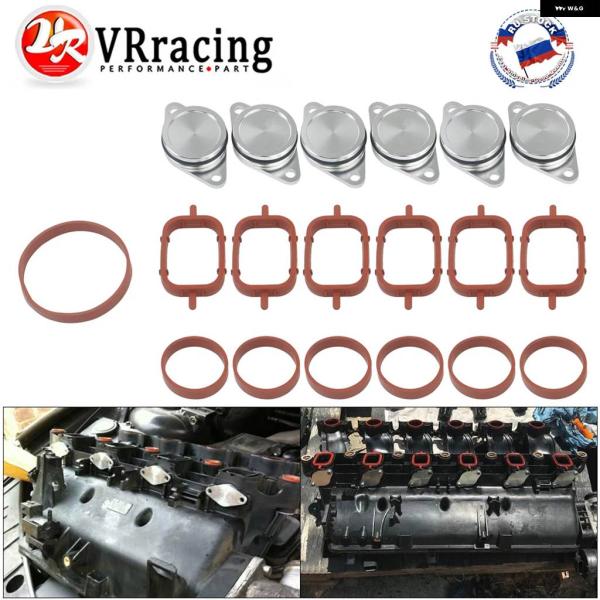 6PC S 22/33MM OEM設計 BMW 320Dスワール フラップ ブランキングプレート吸気 マニホールド ガスケット6気筒でシール カスタム パーツ アクセサリーHigh-concerned chemical:NonePlacem...