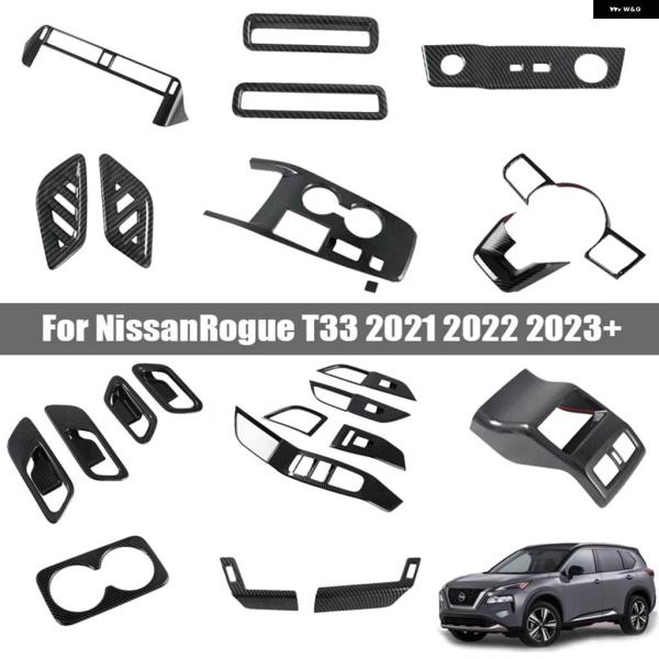 ABSカーボン内装 カー エアコン アウトレット コンソール ギア シフト ヘッド ウィンドウリフト トリム パネル 日産 ローグ T33 2021-2023 2024 カスタム パーツ アクセサリーHigh-concerned chemi...