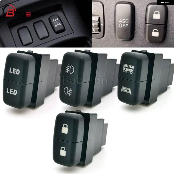 赤灯デュアルモディファイドスイッチ カスタム 車 フロントリア フォグライト コントロール ボタン 三菱 ランサー アウトランダー 06-12 カスタム パーツ アクセサリーHigh-concerned chemical:NoneSpeci...