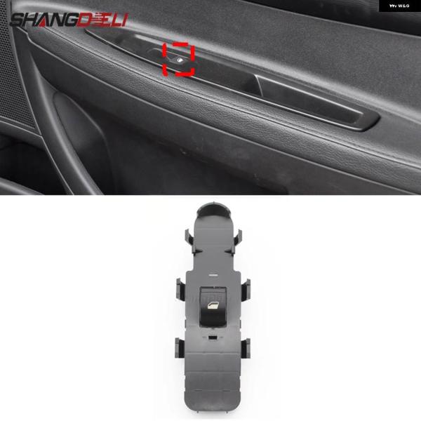 パワーウィンドウ コントロール スイッチ 車用ウィンドウリフタースイッチ シトロエン C4 2004-2010 フロント右 助手席側 シングル ボタン カスタム パーツ アクセサリーHigh-concerned chemical:NoneI...
