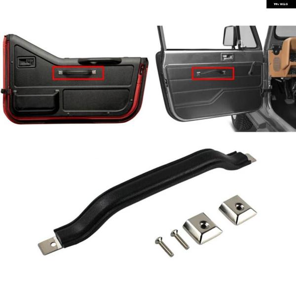 車内 ドアハンドル プルストラップ トリム ジープ CJ5 CJ7 CJ8 ラングラー YJ 55009801K インテリア カスタム パーツ アクセサリーHigh-concerned chemical:NoneOrigin:Mainlan...