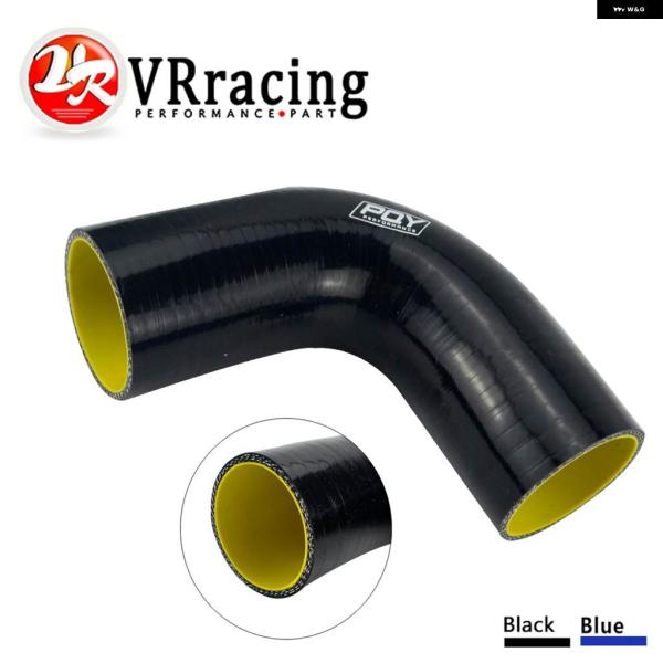 2.0インチ 51MM 90度肘シリコーンホース パイプ ターボ吸気 ブラックブルー VR-SH9020-QY カスタム パーツ アクセサリーHigh-concerned chemical:NoneOther Part Number:0Pl...
